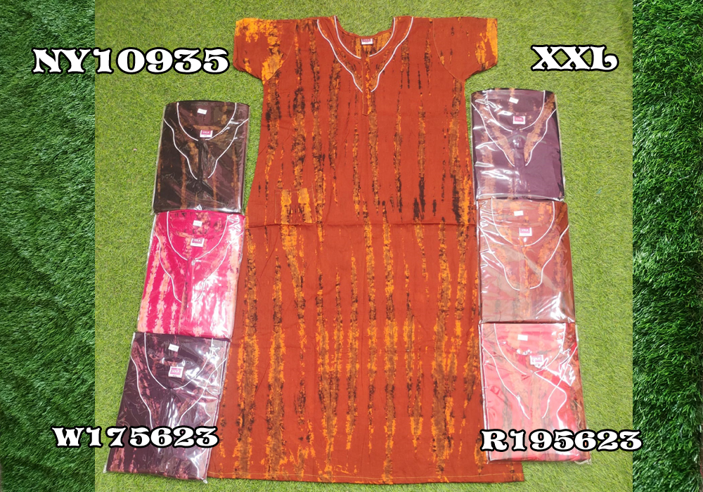 UKA - Garments, Rajapalayam