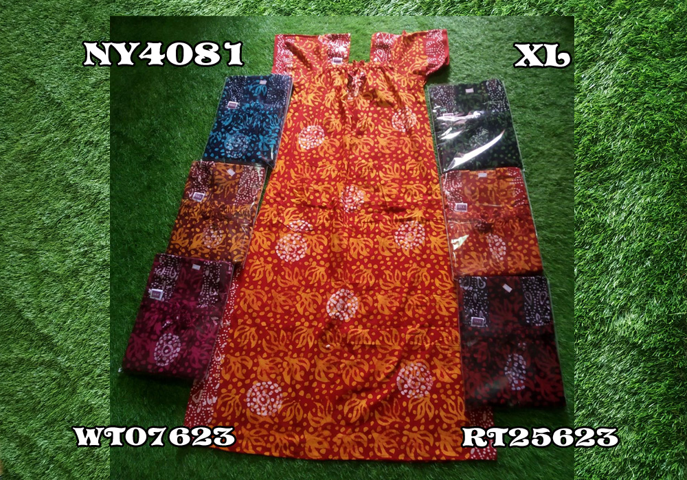UKA - Garments, Rajapalayam
