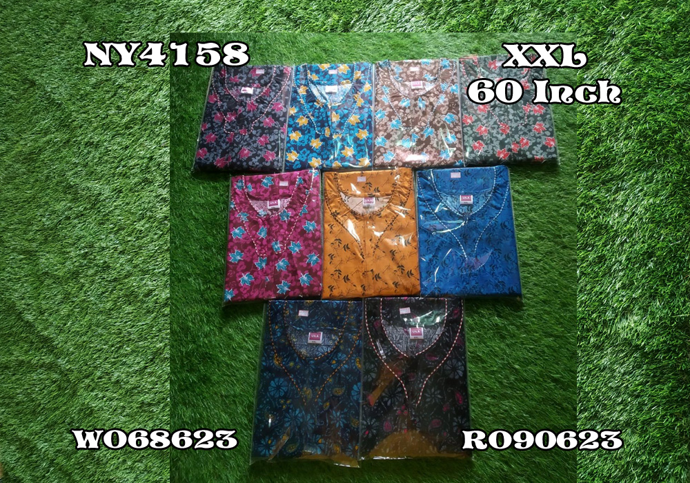 UKA - Garments, Rajapalayam