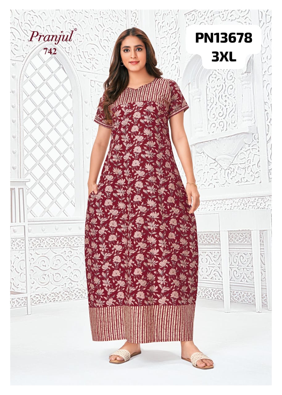 UKA - Garments, Rajapalayam