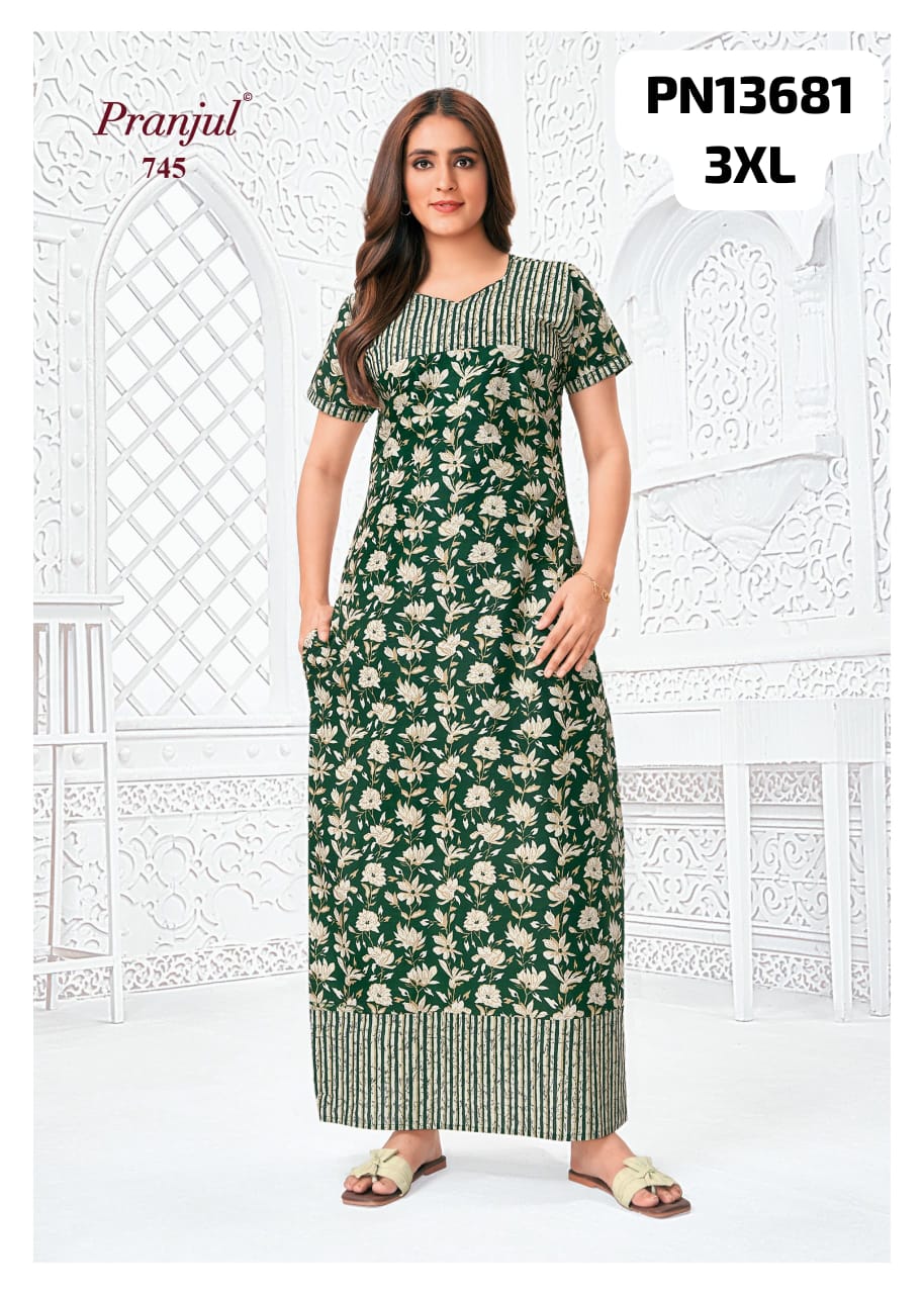 UKA - Garments, Rajapalayam