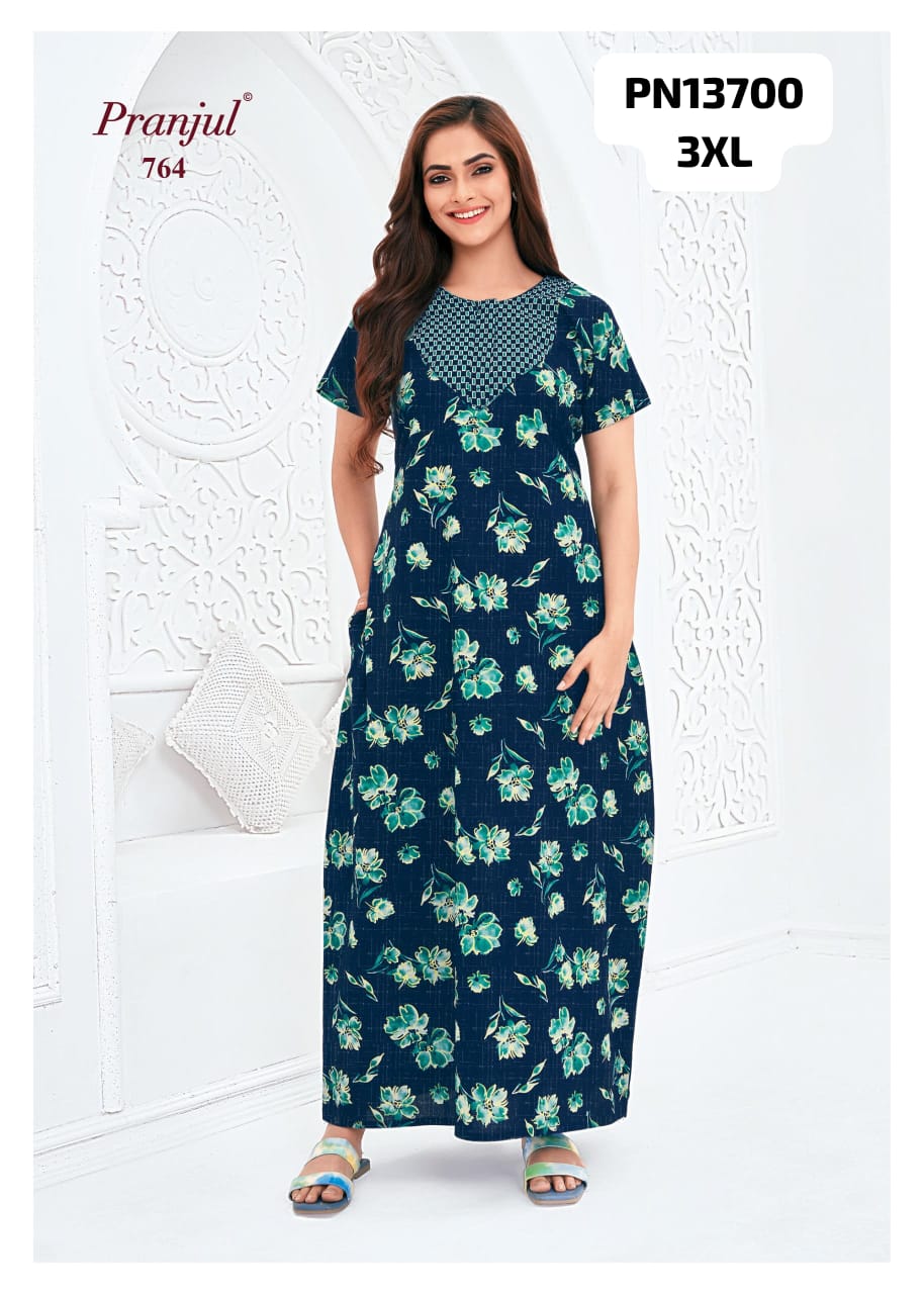 UKA - Garments, Rajapalayam